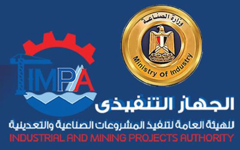التعريف بالهيئة والجهاز التنفيذي – IMPA-EGYPT